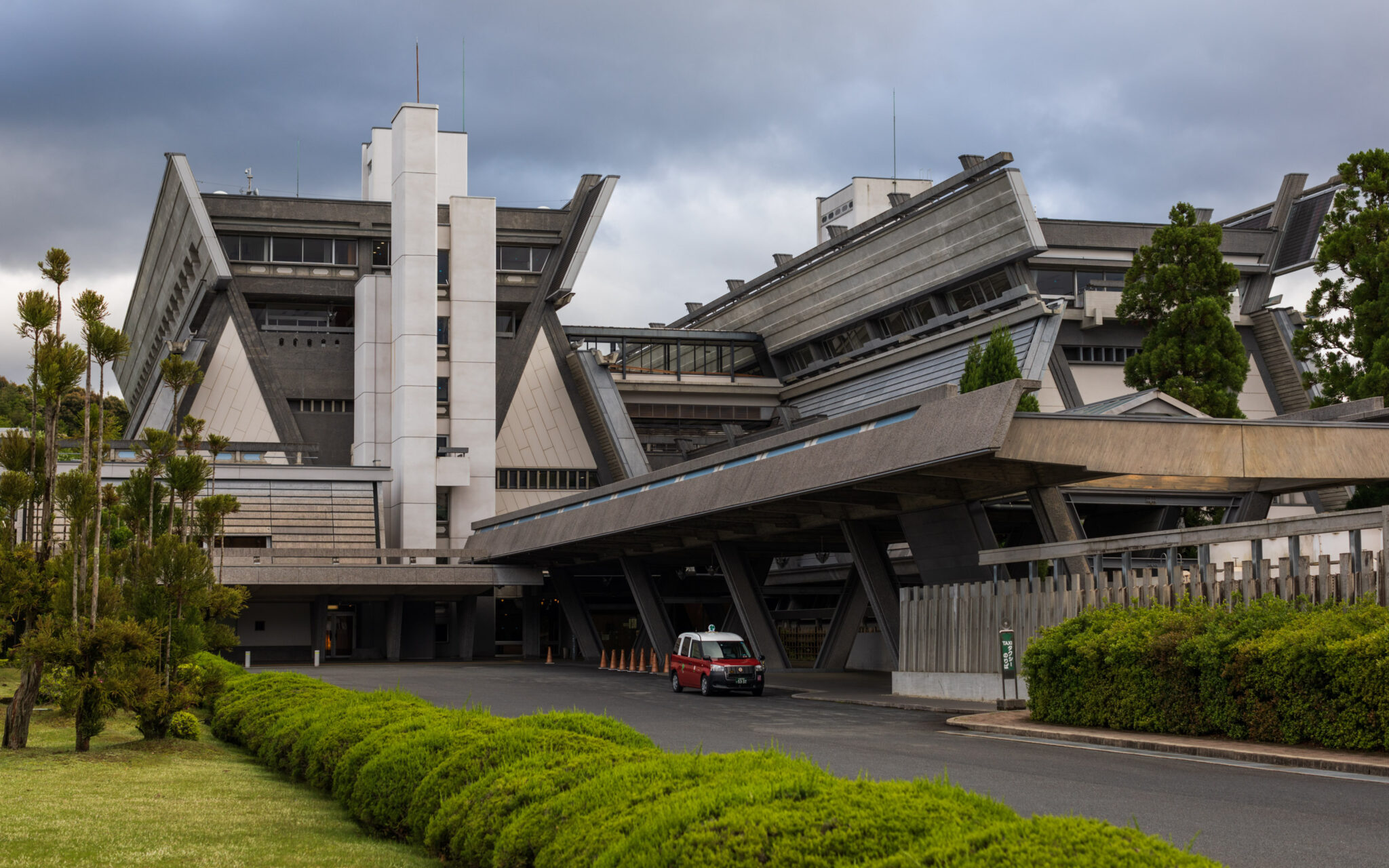 Kyoto International Conference Centre - Jake Coppinger