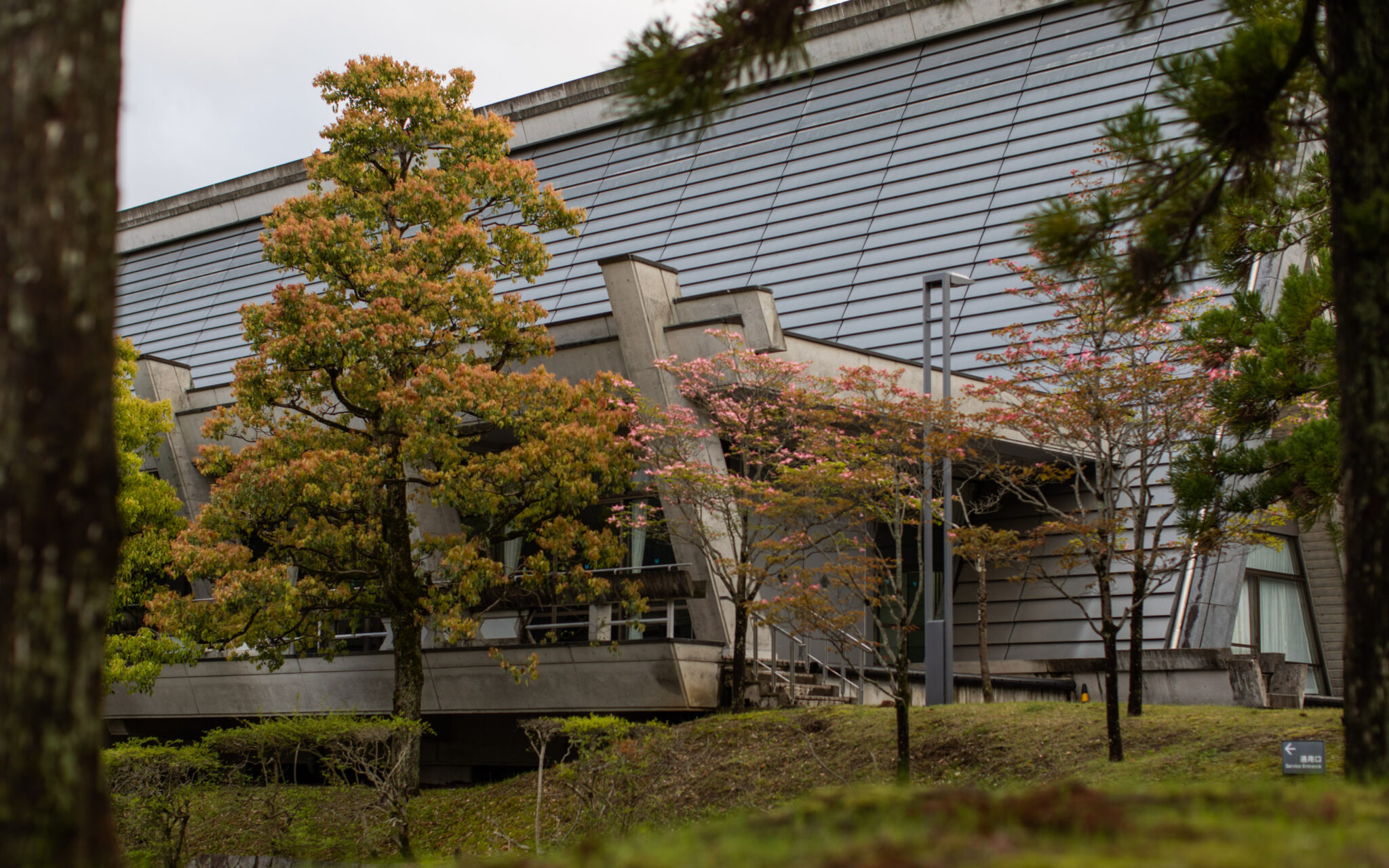 Kyoto International Conference Centre - Jake Coppinger