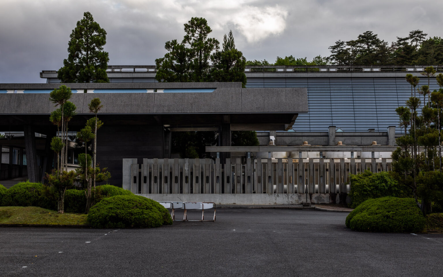 Kyoto International Conference Centre - Jake Coppinger