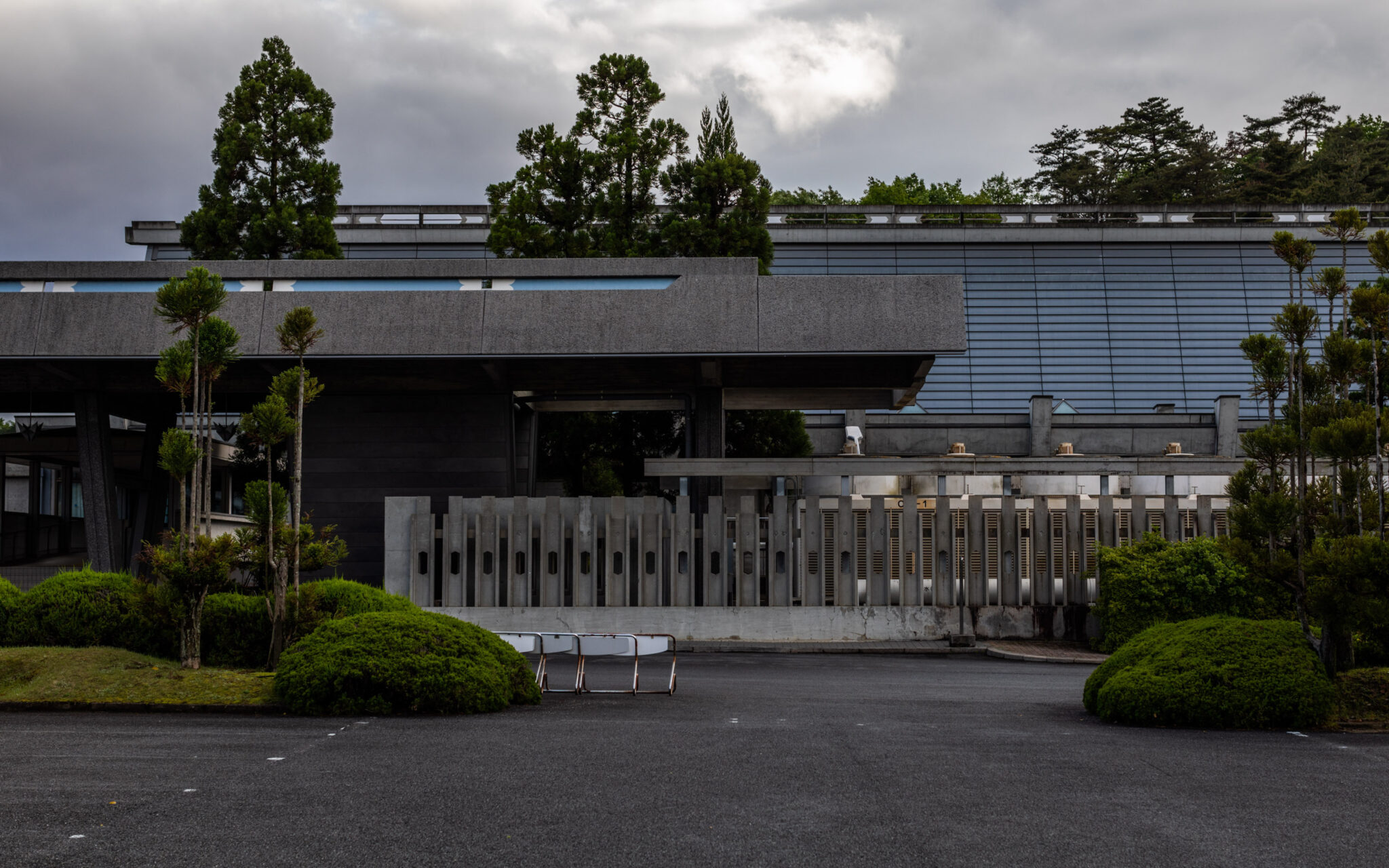 Kyoto International Conference Centre - Jake Coppinger